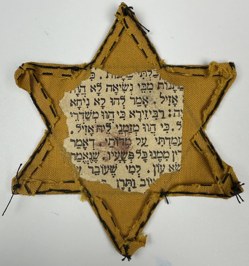 AMAZING JUDE STAR OF DAVID worn with jewish Hebreu writtings on the ...