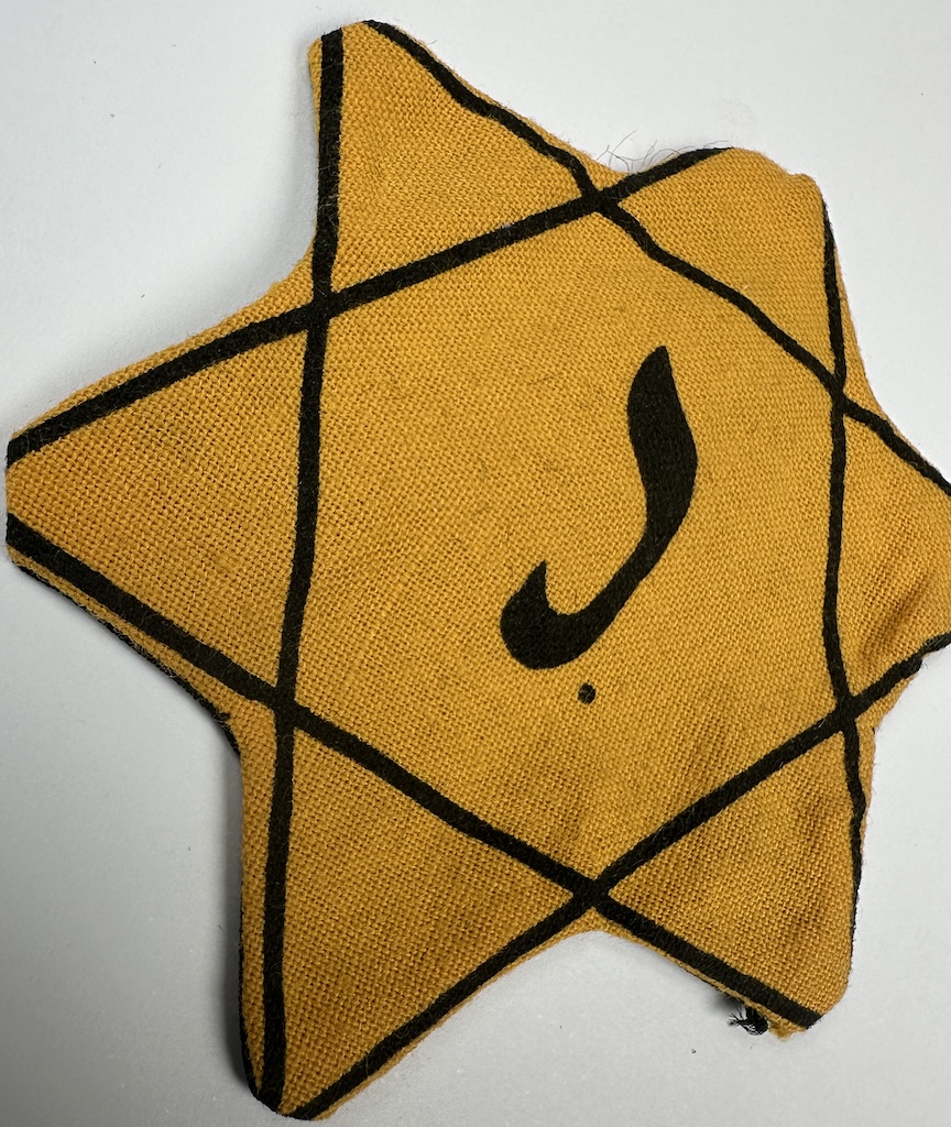 Worn J. STAR OF DAVID worn from belgium with back fabrik Jew Jewish ...
