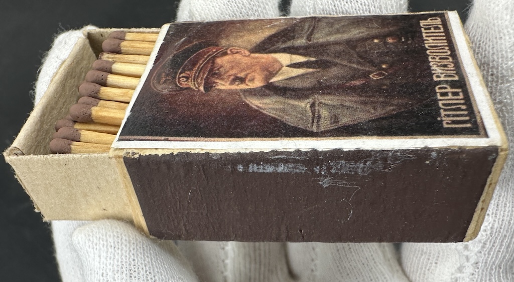 WW2 German Nazi NSDAP Fuhrer Adolf Hitler patriotic propaganda matches box