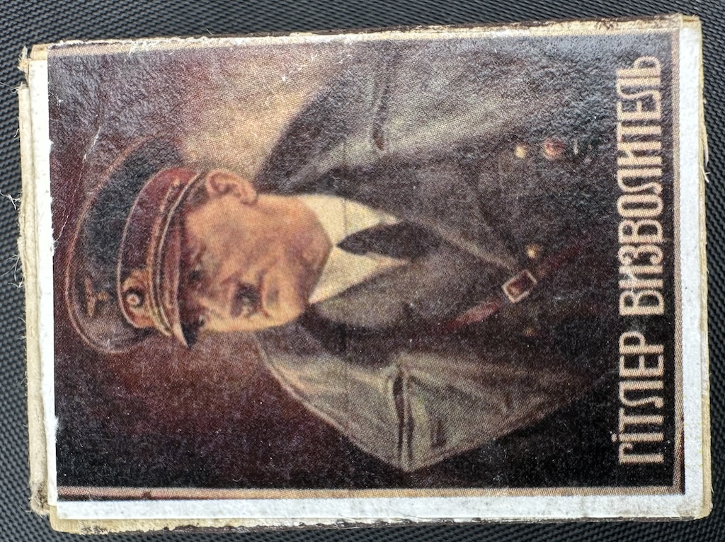 WW2 German Nazi NSDAP Fuhrer Adolf Hitler patriotic propaganda matches box