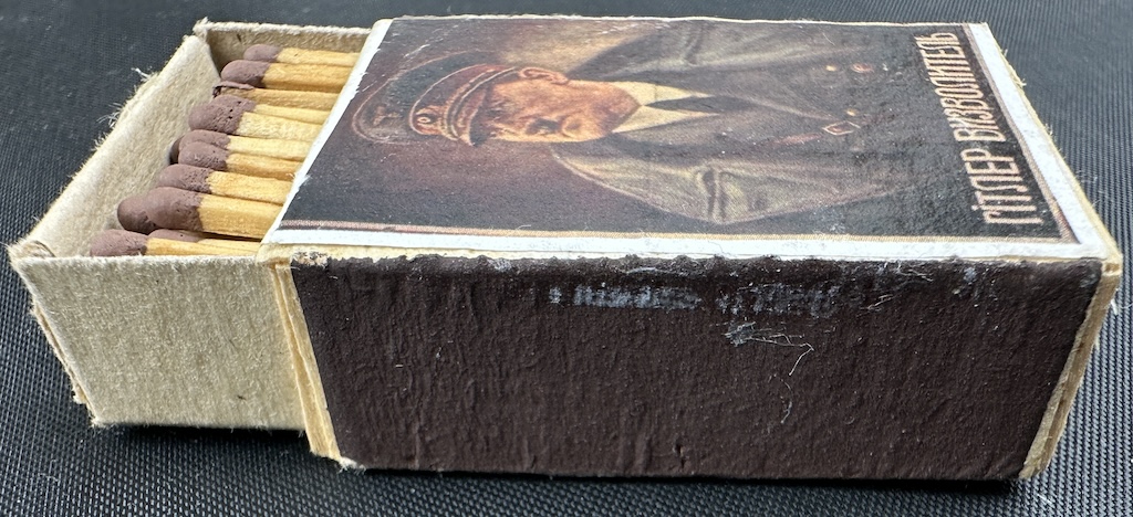 WW2 German Nazi NSDAP Fuhrer Adolf Hitler patriotic propaganda matches box