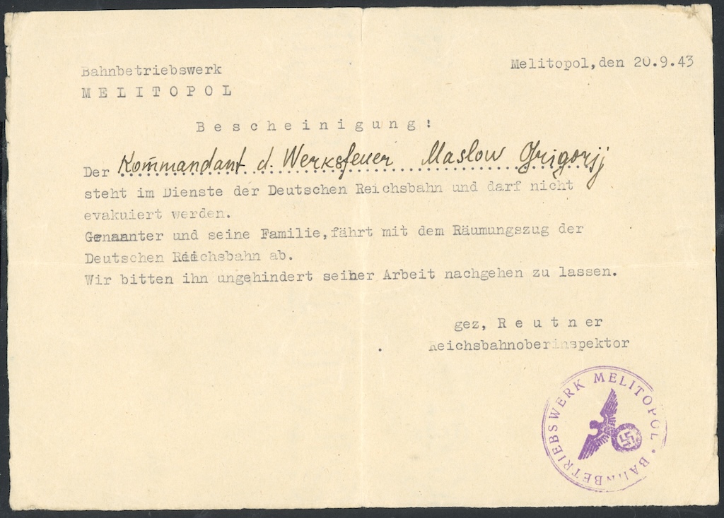 WW2 German Nazi Wehrmacht labout attestation paper train worker ...