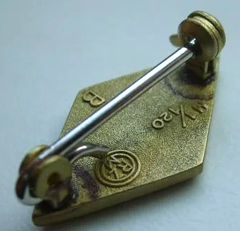 RARE WW2 German Nazi golden hj hitler youth gold diamond pin badge ...