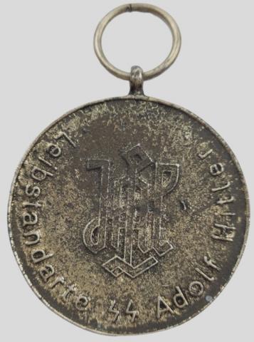 1st SS Panzer Division Leibstandarte WAFFEN SS Adolf Hitler protection ...