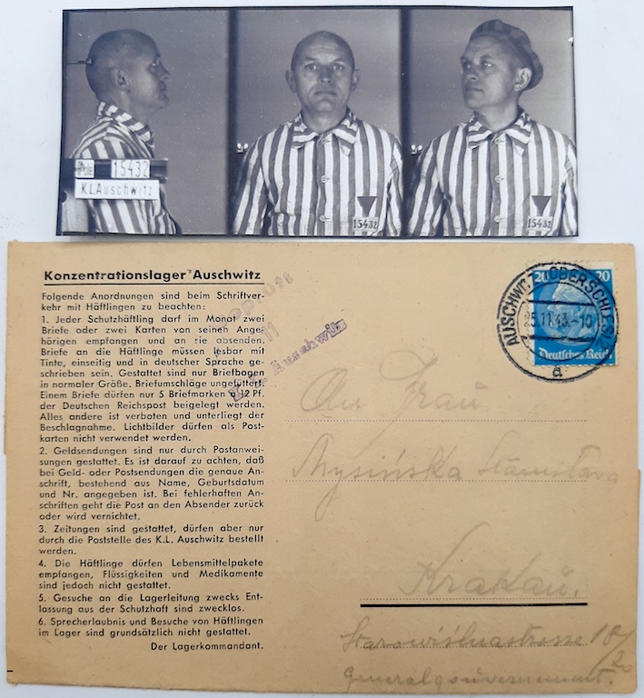 WW2 GERMAN NAZI HOLOCAUST CONCENTRATION CAMP AUSCHWITZ LETTER FROM AN ...