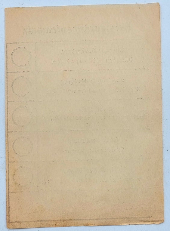 German 1931 election paper for Third Reich Adolf Hitler against Hindenburg